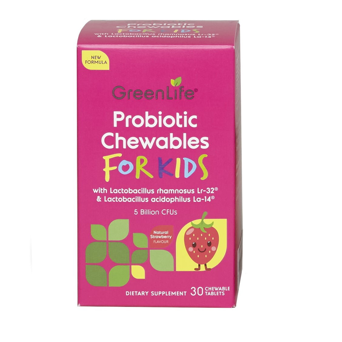 Probiotic Chewables For Kids — GreenLife Singapore